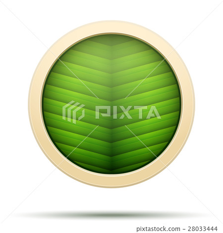 Leaves round Icon Vector - Stock Illustration [28033444] - PIXTA