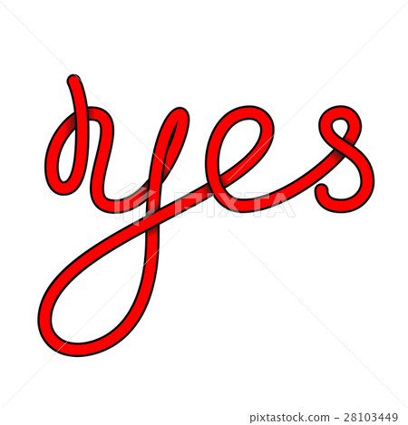 No word hand-lettering calligraphy. vector - Stock Illustration ...