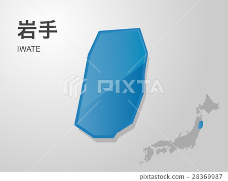 Iwate Prefecture Map - Stock Illustration [28369987] - PIXTA