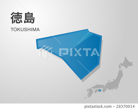 Tokushima Prefecture Map - Stock Illustration [28370014] - PIXTA