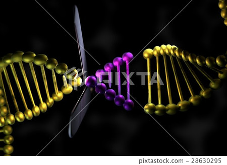 DNA cut the part with a scissor 3d illustration - Stock Illustration ...
