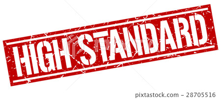 high standard square grunge stamp - Stock Illustration [28705516] - PIXTA