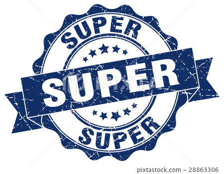 super stamp. sign. seal - Stock Illustration [28863306] - PIXTA