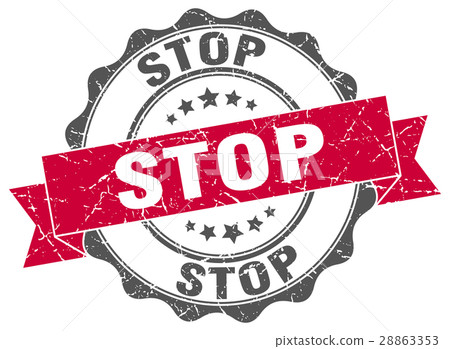 stop stamp. sign. seal - Stock Illustration [28863353] - PIXTA