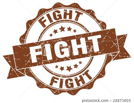 fight stamp. sign. seal - Stock Illustration [28871603] - PIXTA