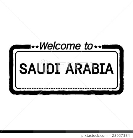 Welcome to UAE UNITED ARAB EMIRATES - Stock Illustration [28937384] - PIXTA