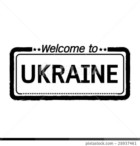 Welcome to UAE UNITED ARAB EMIRATES - Stock Illustration [28937461] - PIXTA