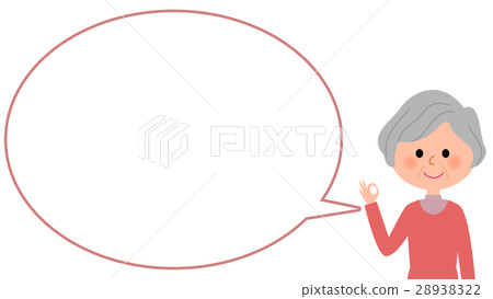 Senior female callout issuing OK sign - Stock Illustration [28938322 ...
