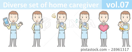 Illustration of male home helper with an apron... - Stock Illustration ...