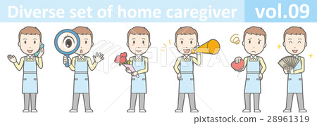 Illustration of male home helper with an apron... - Stock Illustration ...