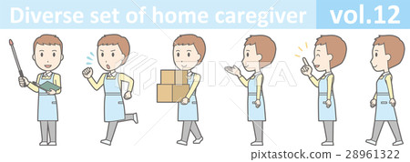 Illustration of male home helper with an apron... - Stock Illustration ...