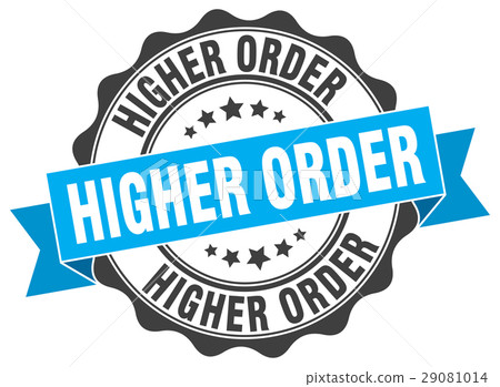 higher order stamp. sign. seal - Stock Illustration [29081014] - PIXTA