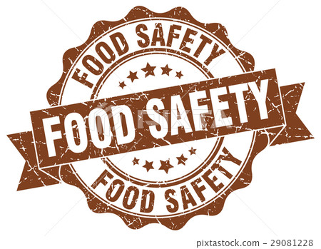 food safety stamp. sign. seal - Stock Illustration [29081228] - PIXTA