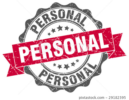 personal stamp. sign. seal - Stock Illustration [29182395] - PIXTA