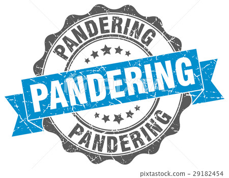 pandering stamp. sign. seal - Stock Illustration [29182454] - PIXTA