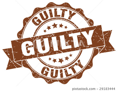 guilty stamp. sign. seal - Stock Illustration [29183444] - PIXTA