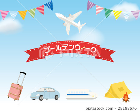 Golden week background material - Stock Illustration [29188670] - PIXTA