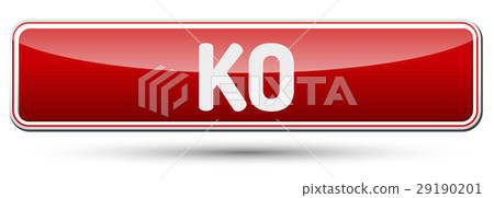 KO - Abstract beautiful button with text.-插圖素材 [29190201] - PIXTA圖庫