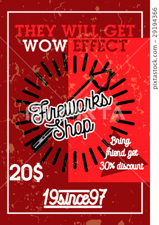 Color vintage fireworks shop banner - Stock Illustration [29194366] - PIXTA