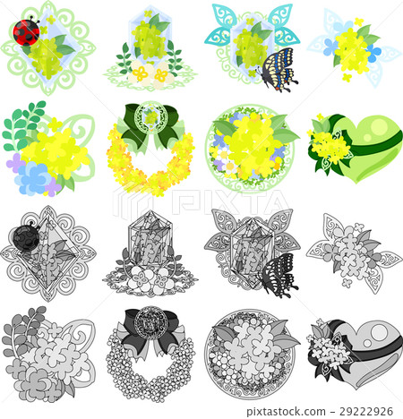 Yellow flower sundry goods icon, such as lease,... - Stock Illustration ...