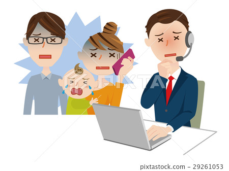 Operator support - Stock Illustration [29261053] - PIXTA