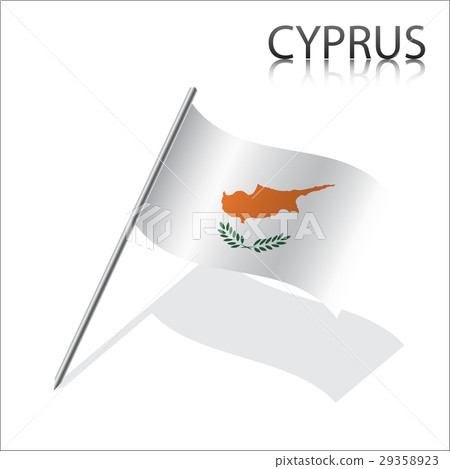 Realistic Cyprus flag, vector illustration - Stock Illustration ...