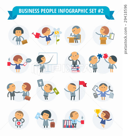 Business People Infographic Set 2 - Stock Illustration [29418596] - PIXTA