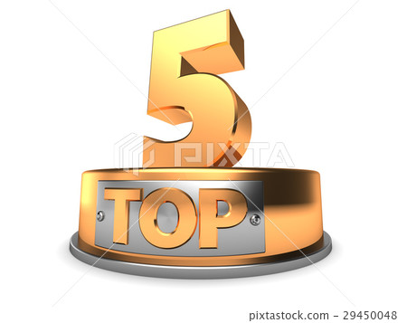 3d top 5 - Stock Illustration [29450048] - PIXTA