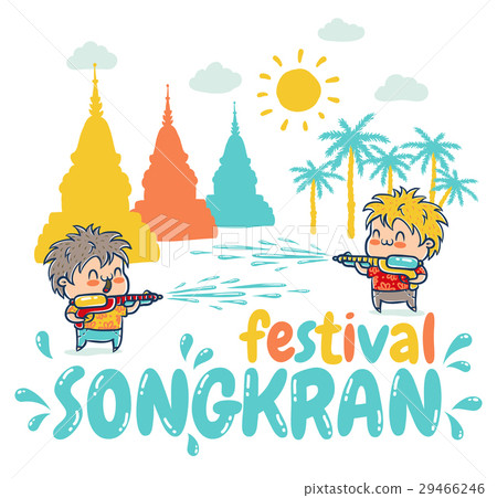 Songkran water festival in Thailand. - Stock Illustration [29466246 ...