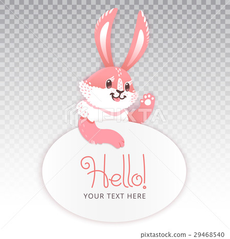 Cute rabbit cartoon waving hand. Vector - Stock Illustration [29468540 ...