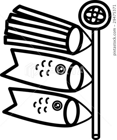 Carp streamer black and white line drawing... - Stock Illustration ...