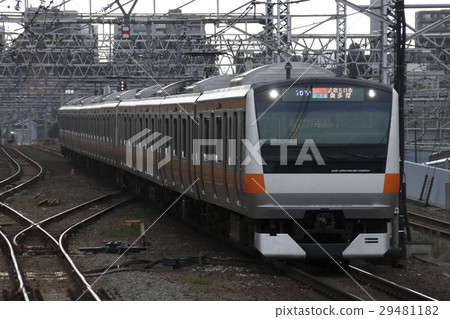 [JC] Chuo Line Holiday Rapid Okutama and Akigawa - Stock Photo ...