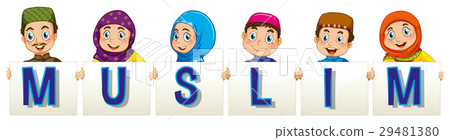 Muslim people holding sign - Stock Illustration [29481380] - PIXTA