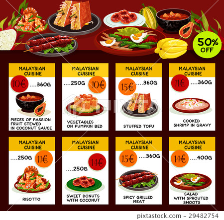 Malaysian cuisine restaurant menu template design - Stock Illustration ...