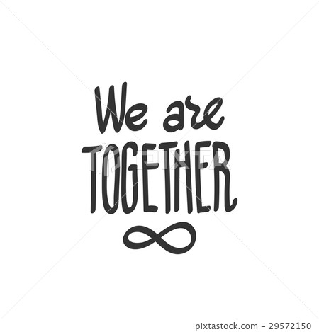 We are together, infinity symbol - Stock Illustration [29572150] - PIXTA
