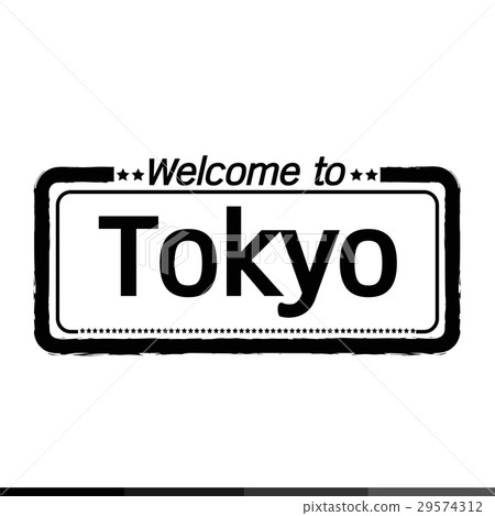 Welcome to Tokyo city illustration design - Stock Illustration ...
