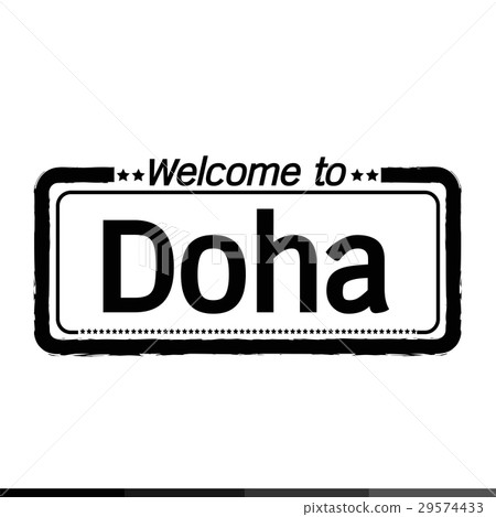 Welcome to Doha City illustration design - Stock Illustration [29574433 ...