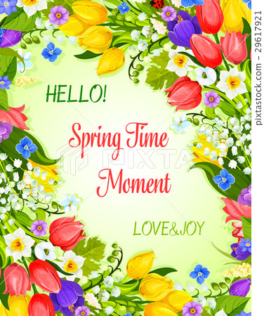 Vector Spring greeting card with flowers bunch - Stock Illustration ...