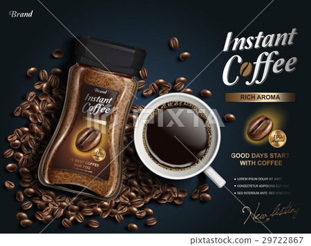 instant coffee ad - Stock Illustration [29722867] - PIXTA