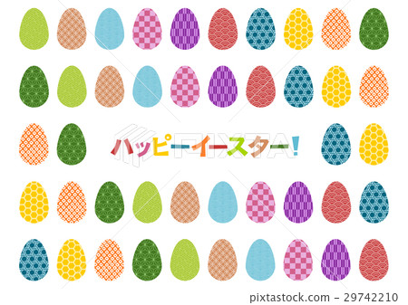 Happy easter Japanese pattern illustration - Stock Illustration ...