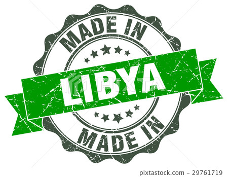 made in Libya round seal - Stock Illustration [29761719] - PIXTA