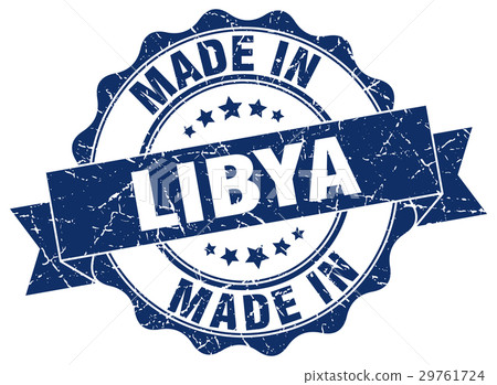 made in Libya round seal - Stock Illustration [29761724] - PIXTA