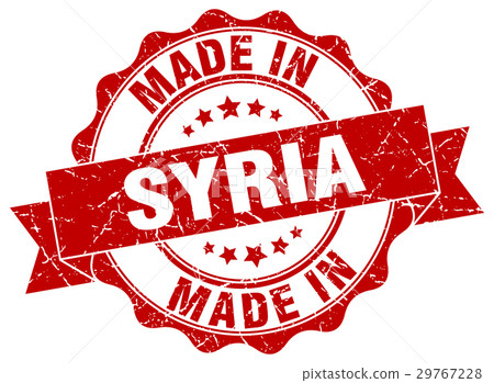 made in Syria round seal - Stock Illustration [29767228] - PIXTA