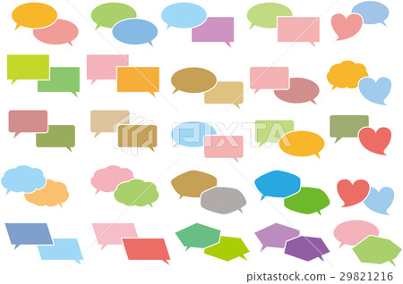 Spoken dialogue (with white border) - Stock Illustration [29821216] - PIXTA