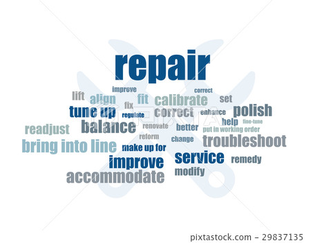 repair words vector - Stock Illustration [29837135] - PIXTA
