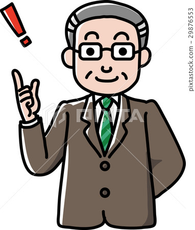 An inspired man - Stock Illustration [29876553] - PIXTA