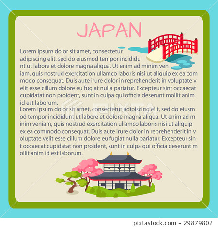 Japan Framed Vector Touristic Banner with Text - Stock Illustration ...