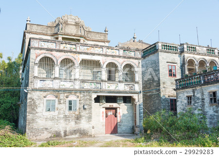 Kaiping Ruin Castle (Canada Village) China ·... - Stock Photo [29929283 ...