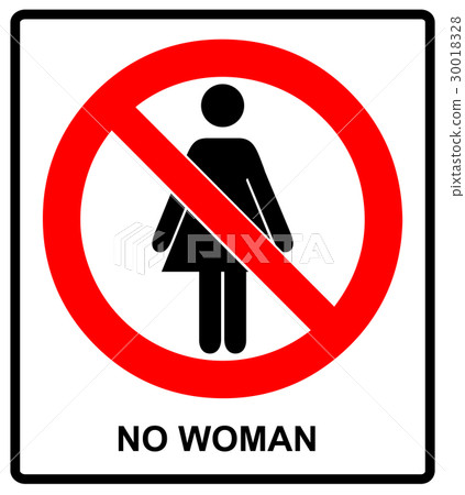 No woman sign isolated on white background vector - Stock Illustration ...