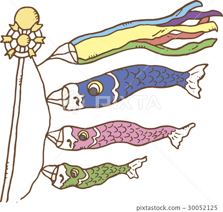 carp streamer - Stock Illustration [30052125] - PIXTA
